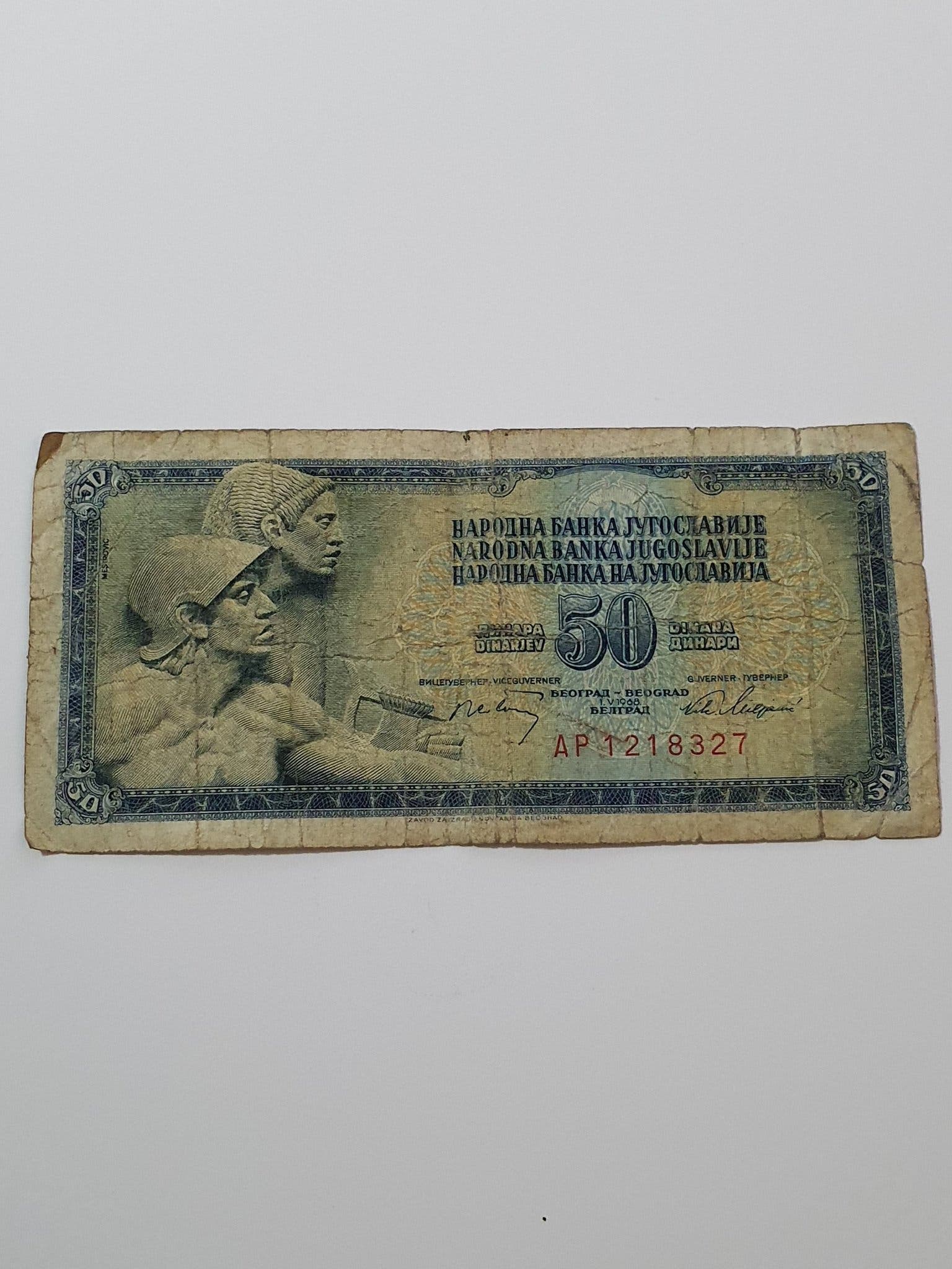 Se produkter som liknar Jugoslavien 50 Dinara Sedel på Tradera (699679596)