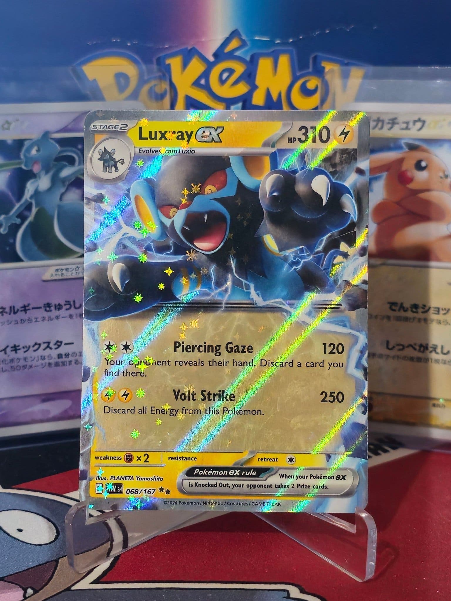 Se produkter som liknar Luxray EX - Pokémonkort på Tradera (700817582)