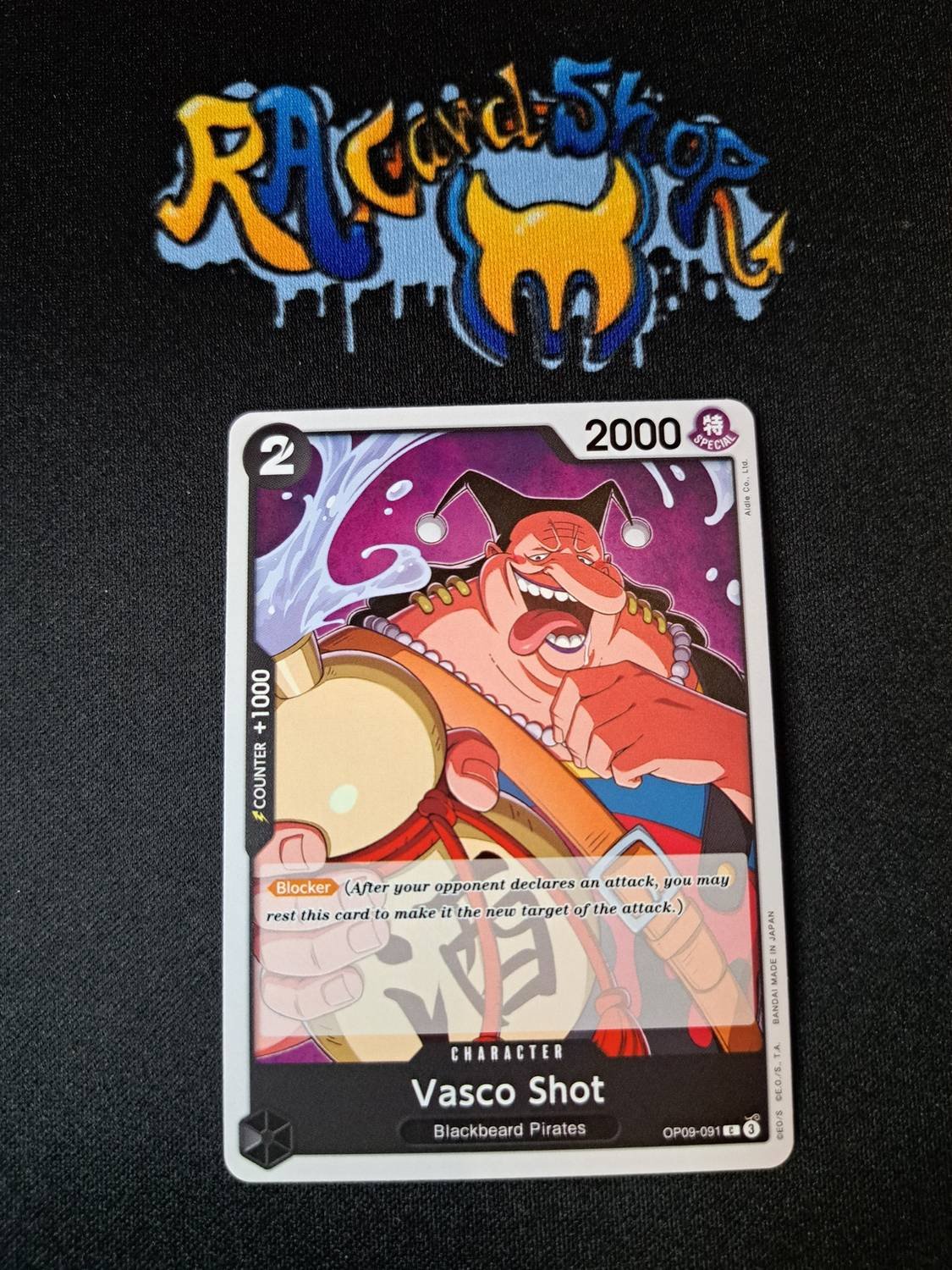 Vasco Shot Common OP09-091 Empe.. | Köp från RaCardShop på Tradera (660241439)