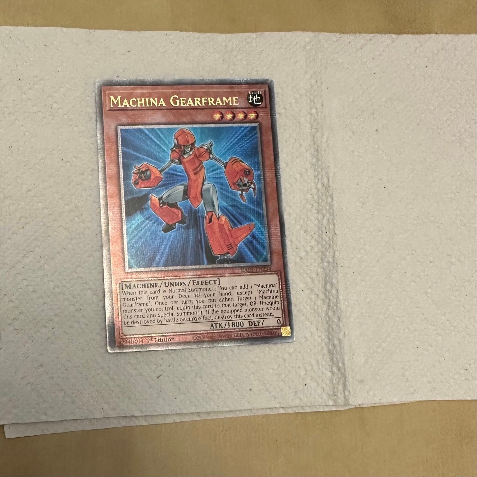 Yu-Gi-Oh Machina Gearframe Quarter Century sälj.. | Köp på Tradera ...