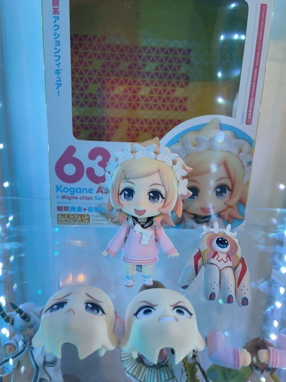 Se produkter som liknar Asabuki kogane nendoroid 633 .. på Tradera ...