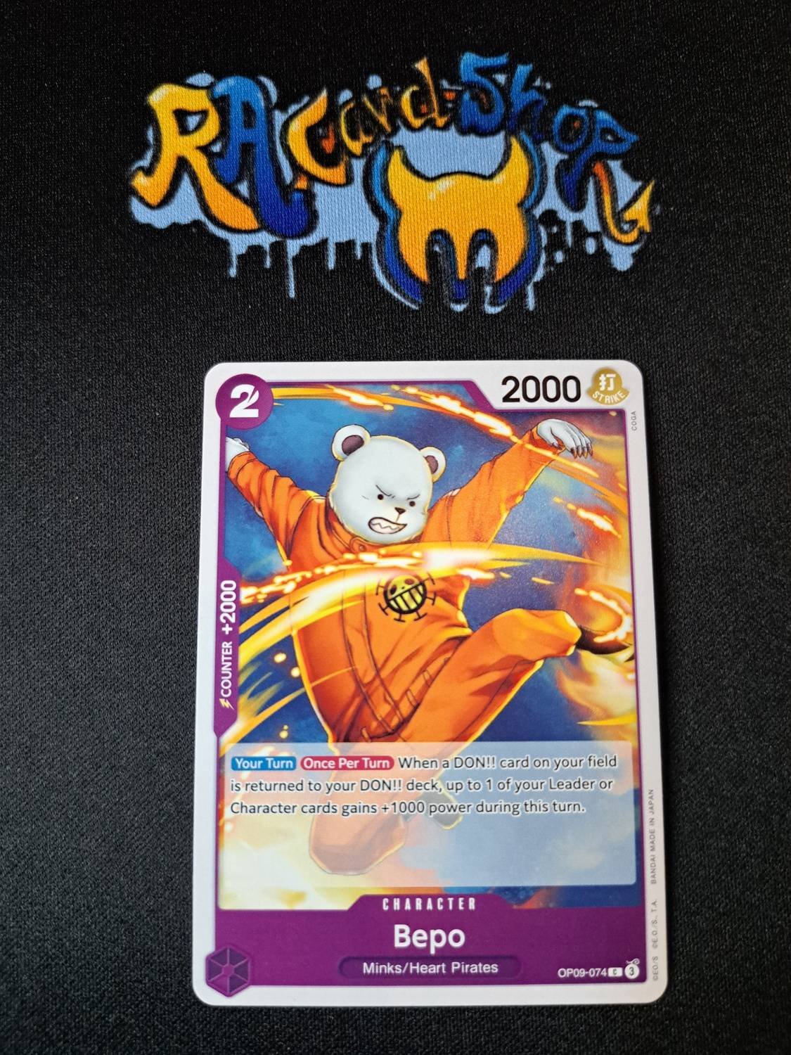 Bepo Common OP09-074 Emperors i.. | Köp från RaCardShop på Tradera ...