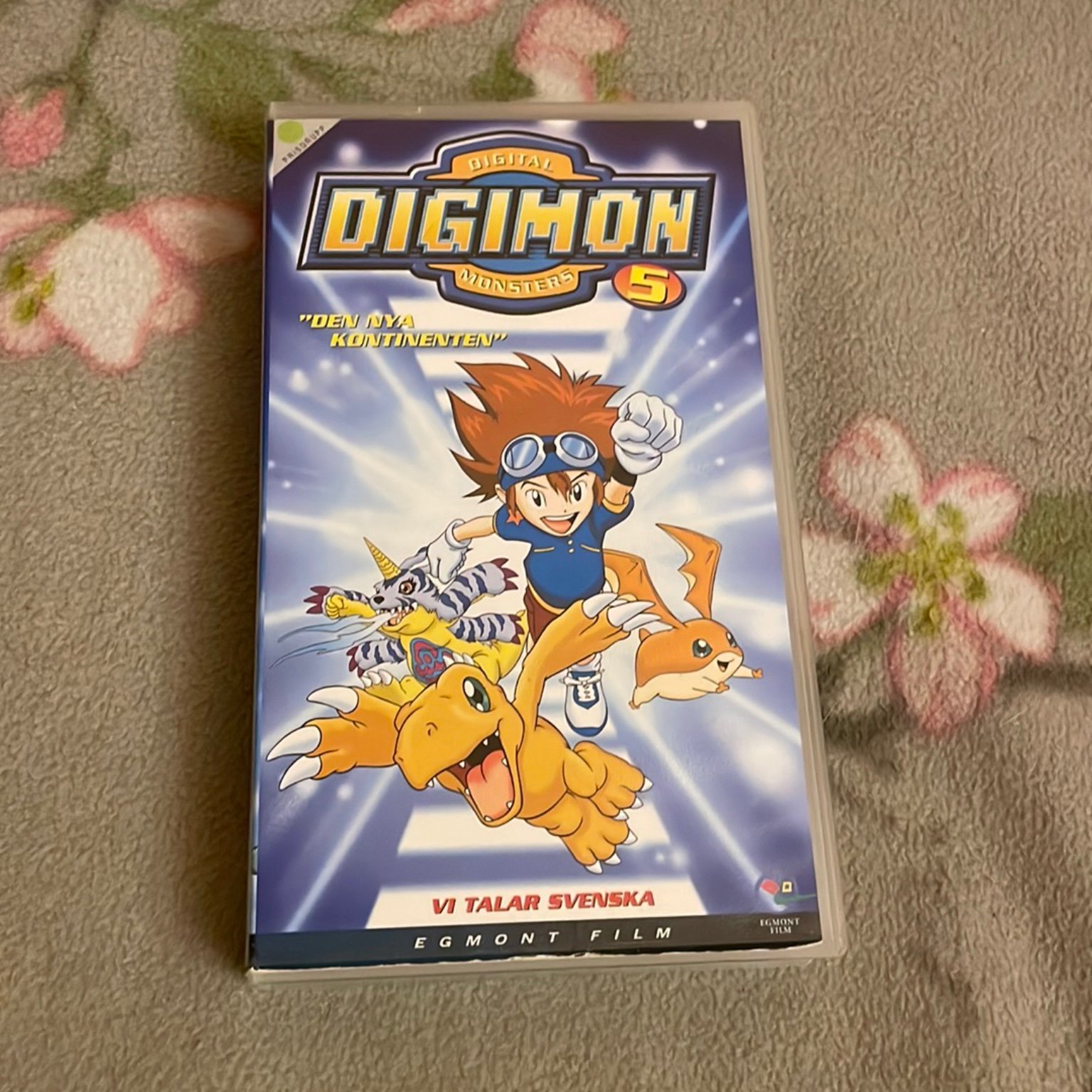Digimon 5 - svenska vhs manga anime äventyr tvs.. | Köp på Tradera ...