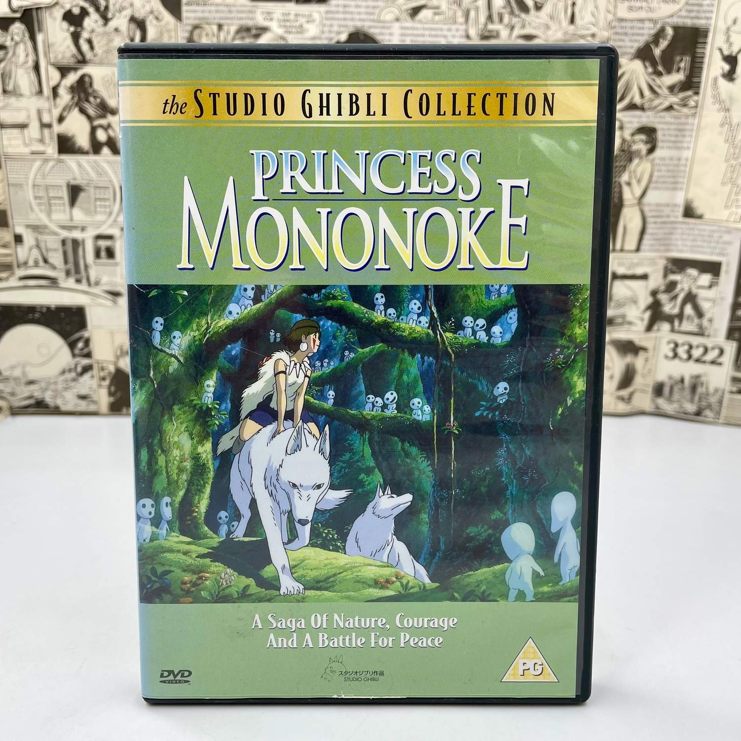 Princess Mononoke - .. | Köp från Raptor.Redistribution på Tradera ...