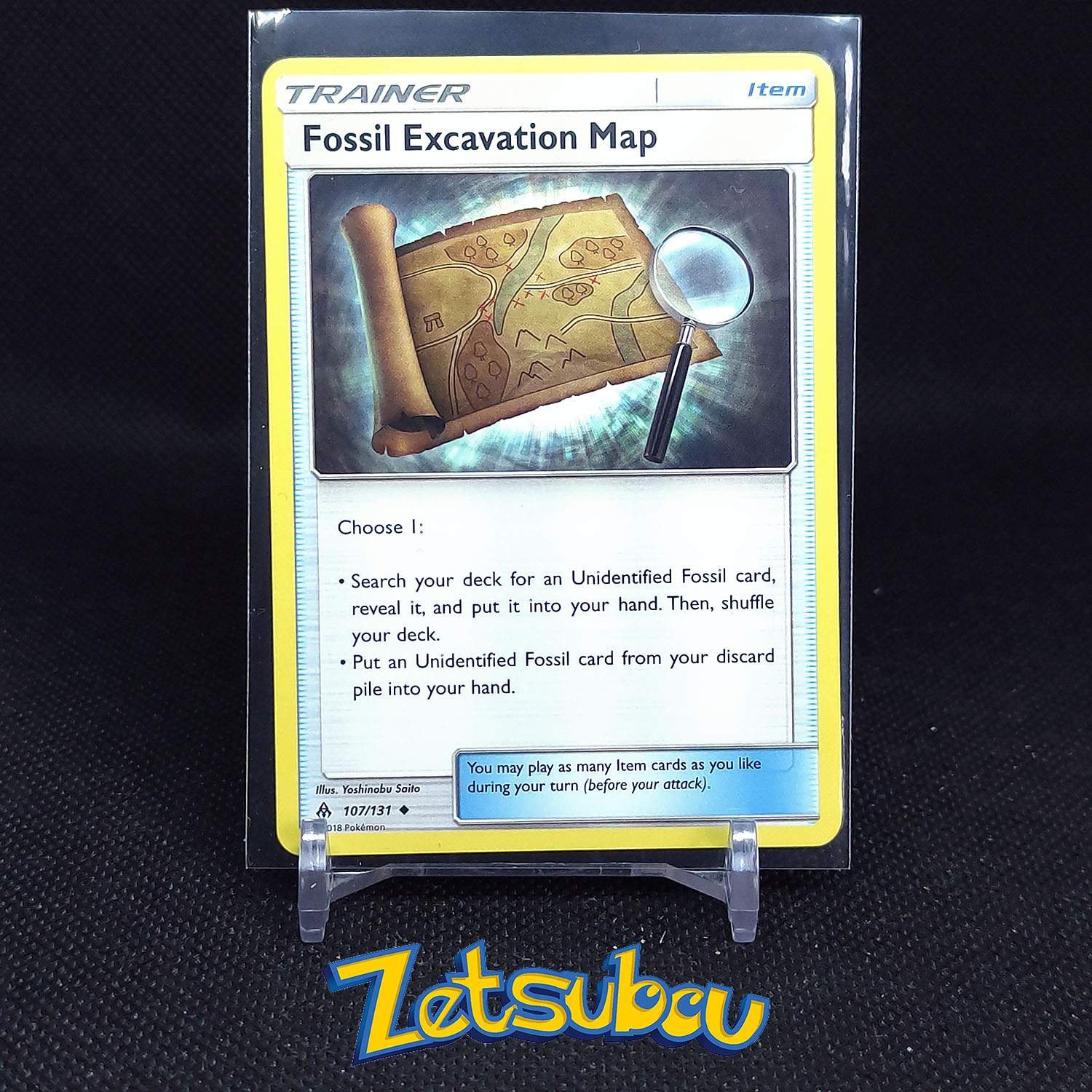 Fossil Excavation Map 107/131 | SM Forbidden Li.. | Köp på Tradera ...