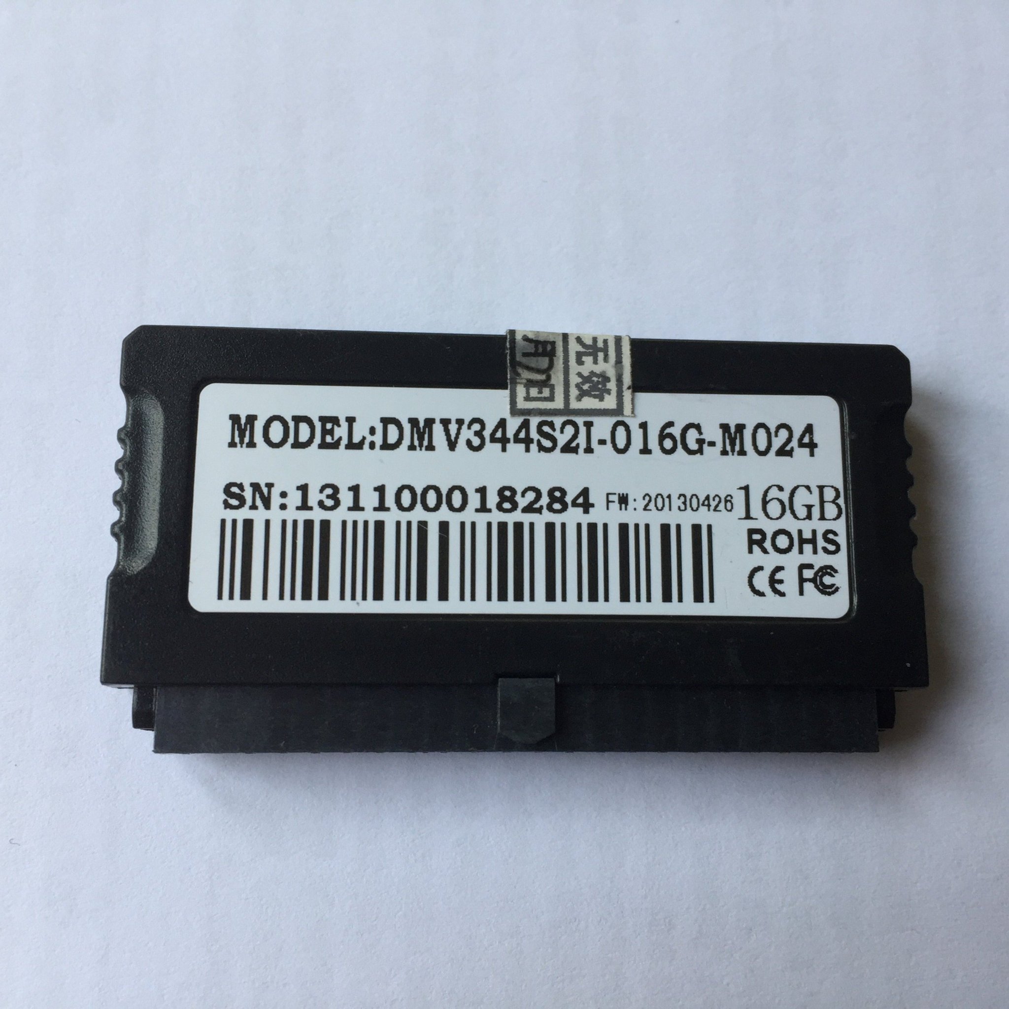 HyperDisk industrial 16GB 44PIN Disk On Module .. | Köp på Tradera ...