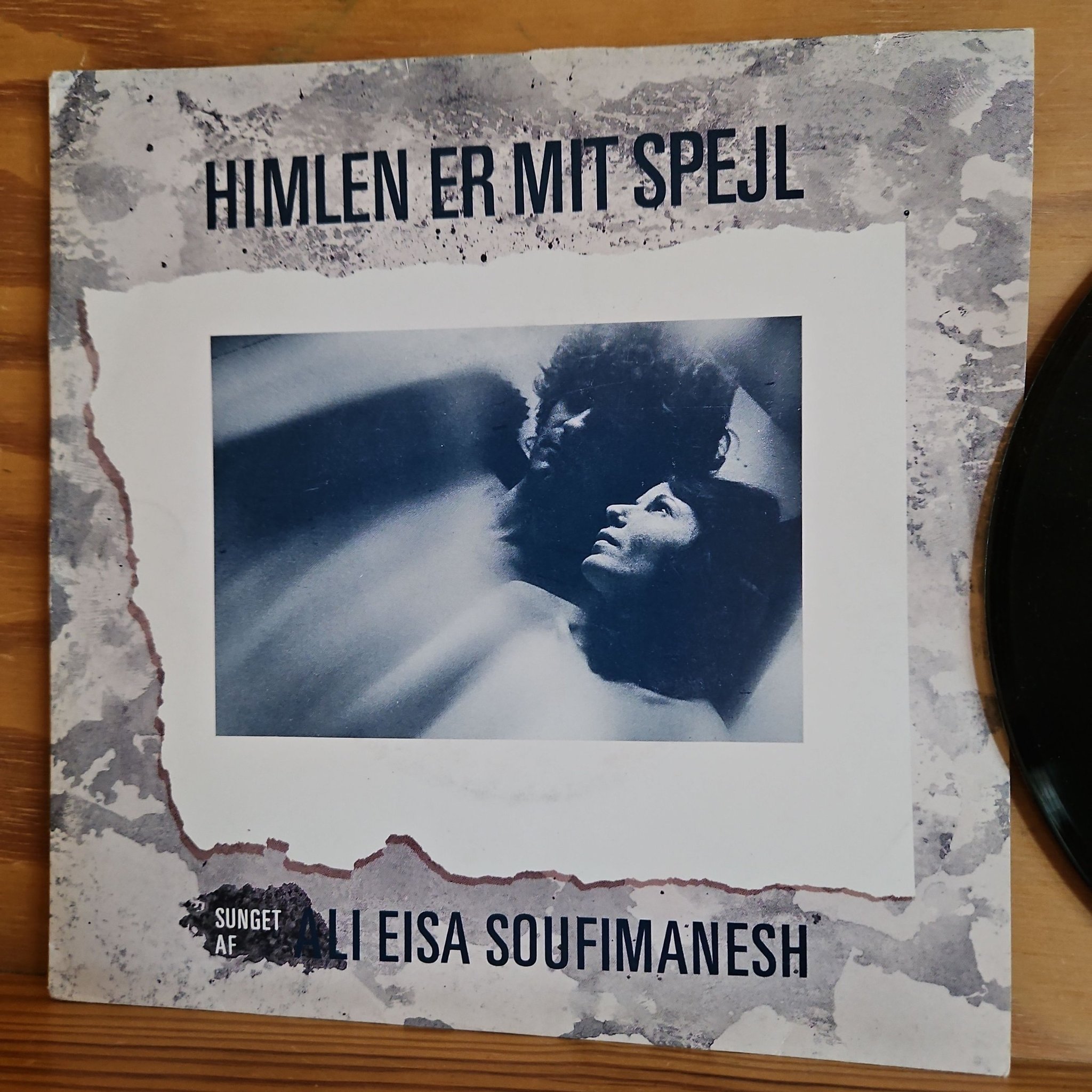 Se produkter som liknar Ali Eisa Soufimanesh - Himlen.. på Tradera ...