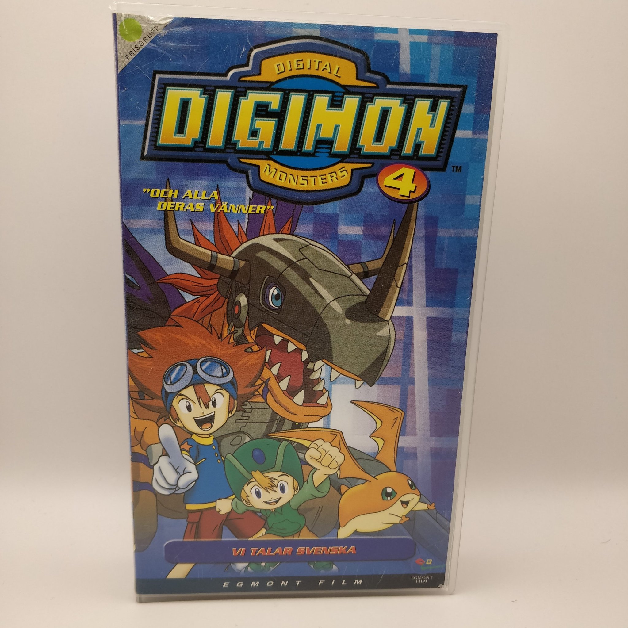 Digimon 4 - VHS | Köp på Tradera (618699967)