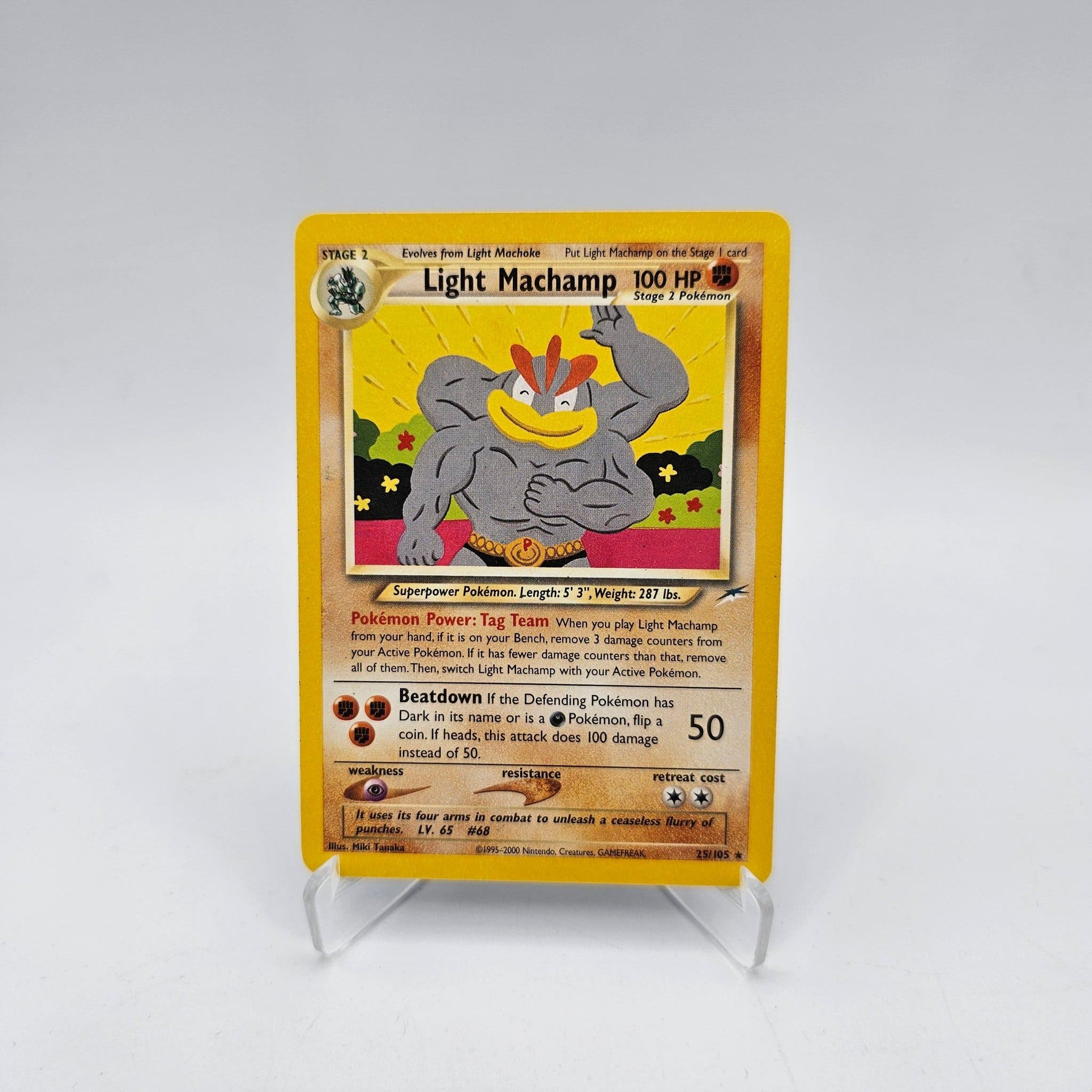 Se produkter som liknar Light Machamp Rare 25/105 Neo.. på Tradera ...