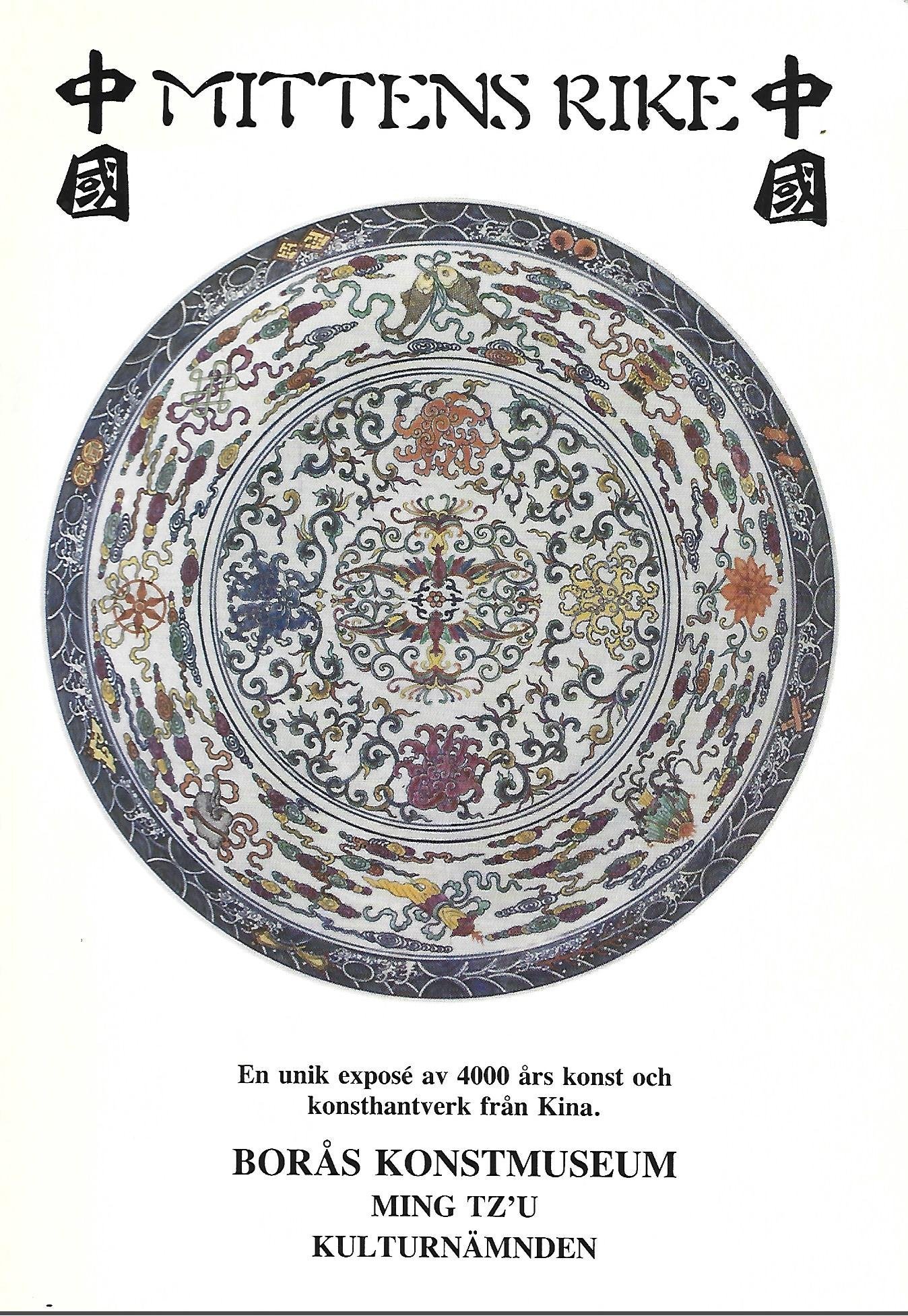 Se produkter som liknar MITTENS RIKE - ENUNIK EXPOSÉ .. på Tradera ...