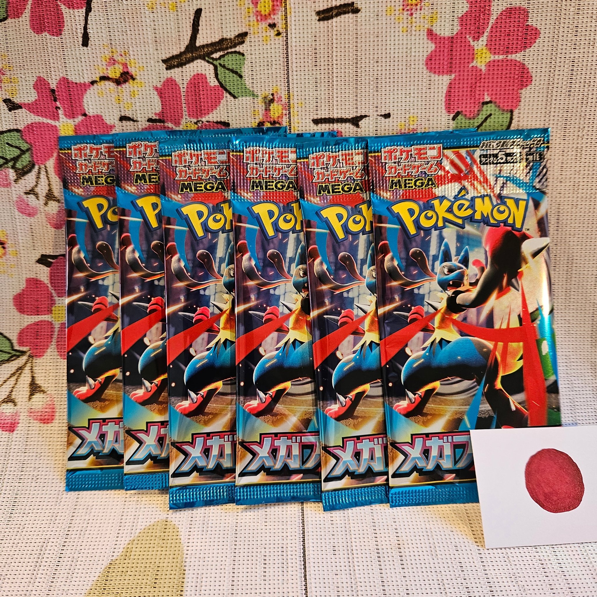 6st Japanska Pokemon Boos.. | Köp från Frog_Pokemonkort på Tradera ...