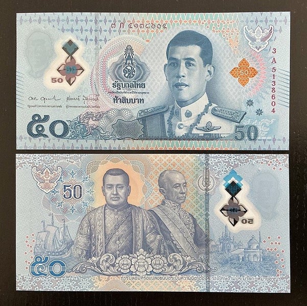Thailand 50 baht sedel (2025) .. | Köp från pesazadunia på Tradera ...