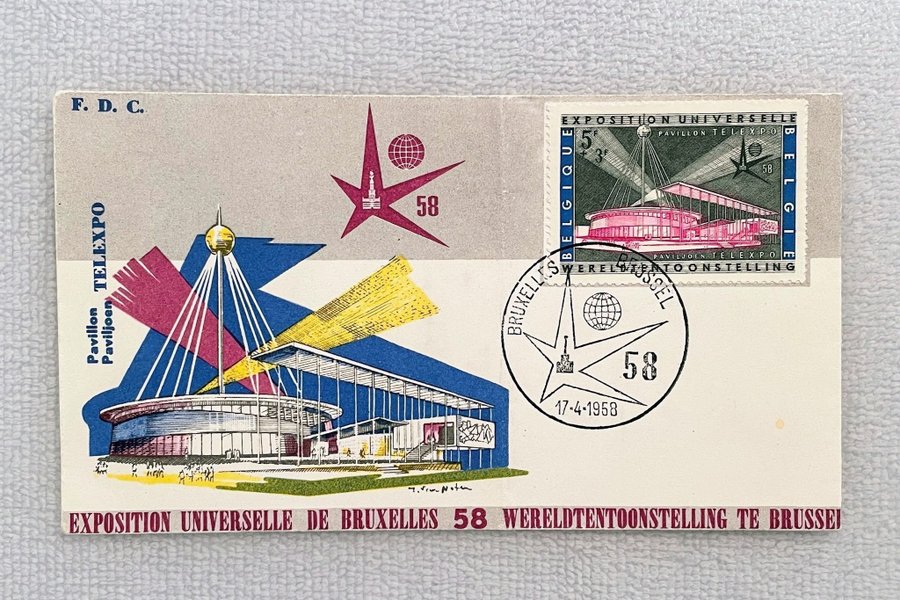 Samling FDC: Belgien - 1 st | Köp på Tradera (735298330)