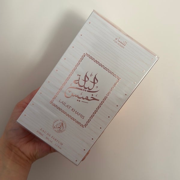 NY! Lailat Khamis Eau De Parfum For Women 80% v.. | Köp på Tradera ...