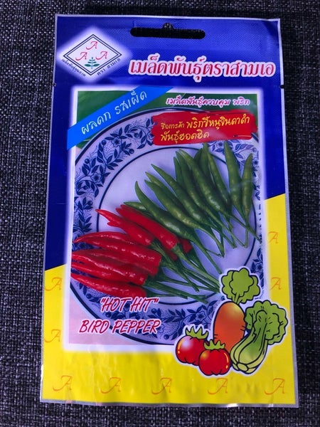 Fågelchilli / Bird chili / Bird's Eye chilli / .. | Köp på Tradera ...
