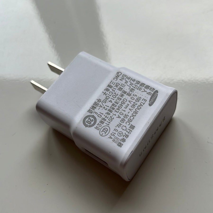 Samsung adapter: China to USB | Köp på Tradera (708048546)
