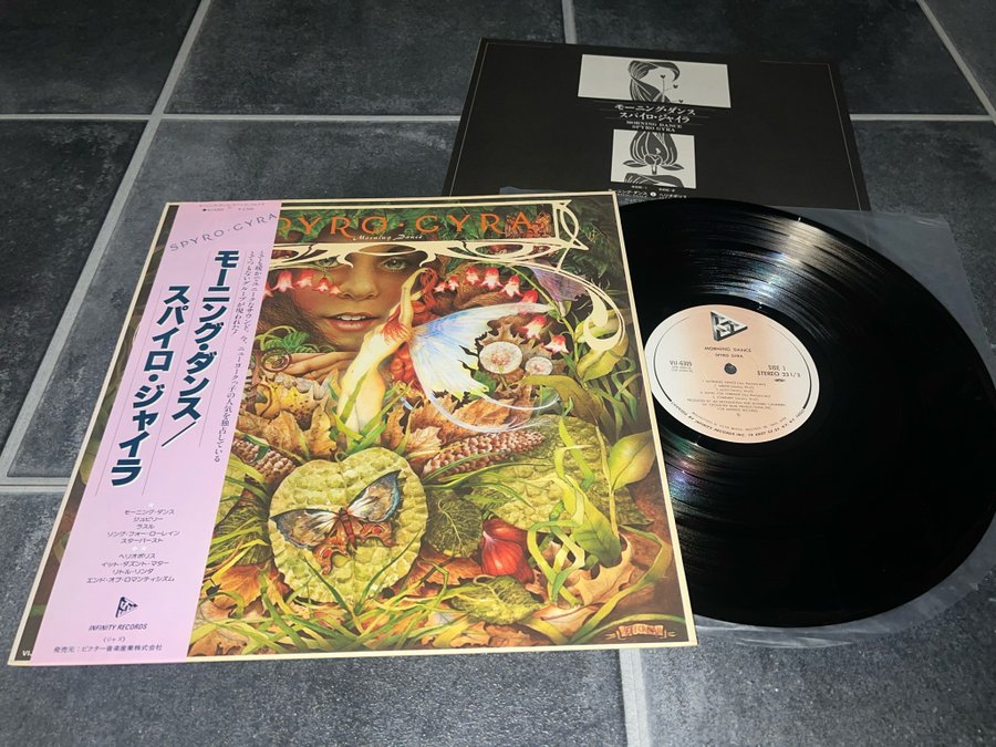Spyro Gyra - Morning Dance Japan Press Obi Lyri.. | Köp på Tradera ...