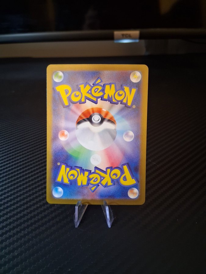 Se produkter som liknar Mamoswine ex RR 046/100 Battl.. på Tradera (686883906)