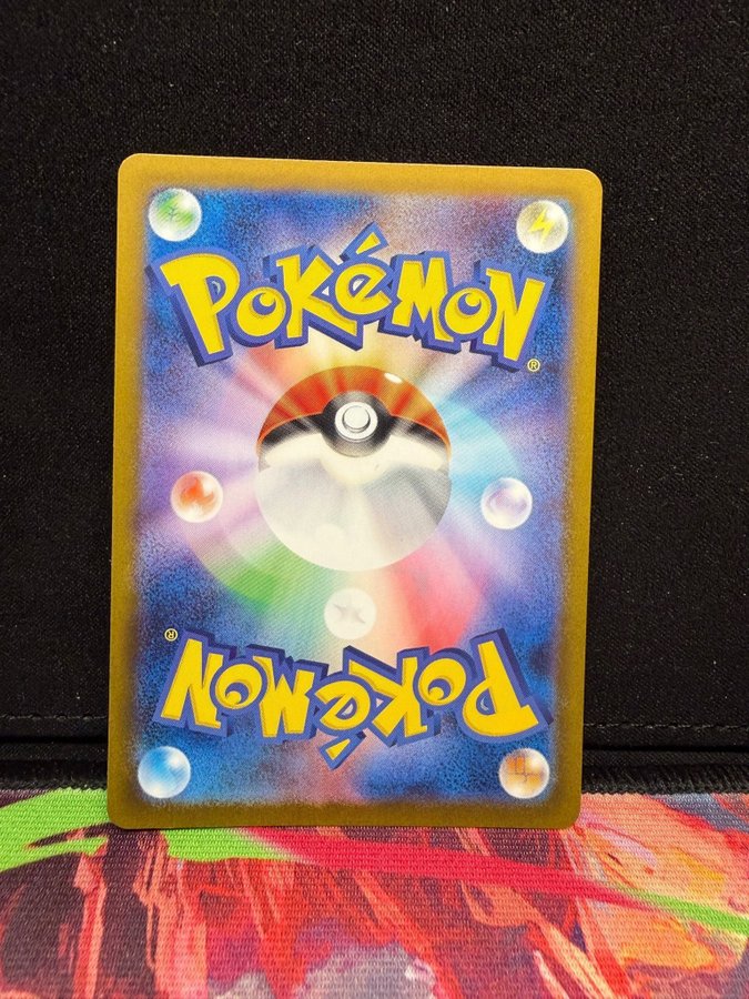 Charizard x ex 110/080 SIR NM - inferno x - Pok.. | Köp på Tradera ...