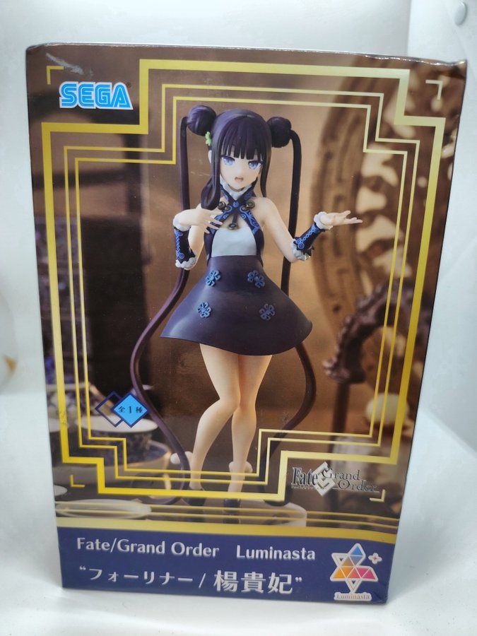 Yang Guifei Foreigner Fate/Grand .. | Köp från Dorimono på Tradera ...