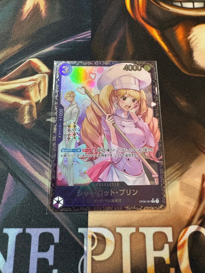 One Piece TCG - Charlotte Pudding OP08-067 seal.. | Köp på Tradera (712465557)
