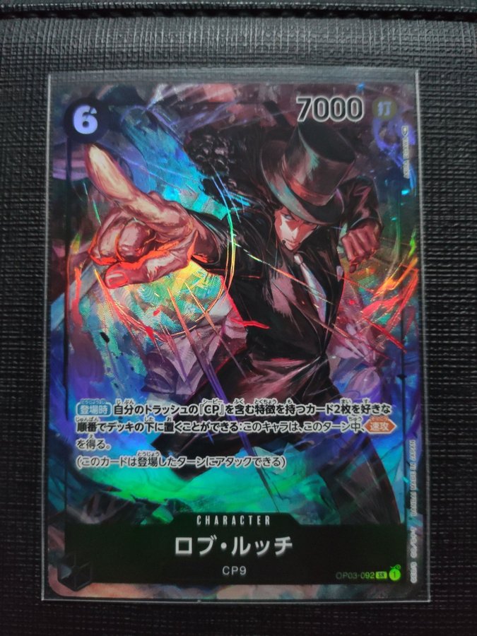 One Piece Card Game - Rob Lucci OP03-092 SR | Köp på Tradera (710845659)