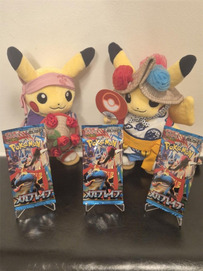 Pokémon Mega Brave - Booster Pack - Japansk - 3.. | Köp på Tradera ...