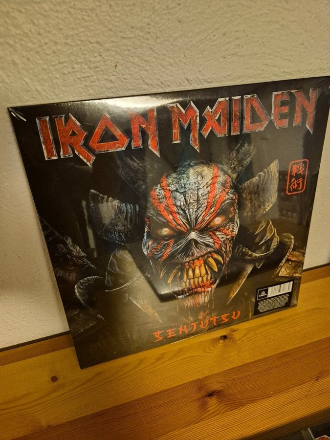 Iron Maiden - Senjutsu (3-LP) - HMV Exklusiv Vi.. | Köp på Tradera ...