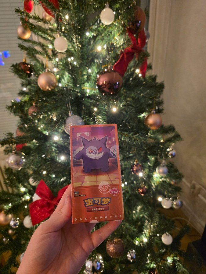 Pokémon Gem Vol.3 Booster Box – Sealed | Köp på Tradera (711563272)