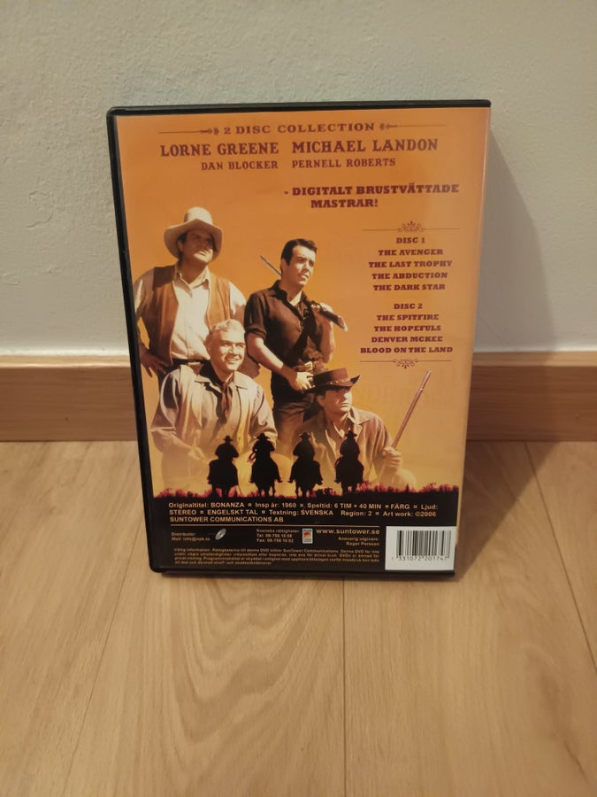 Bröderna Cartwright "Bonanza" - 2-disc DVD-saml.. | Köp på Tradera ...