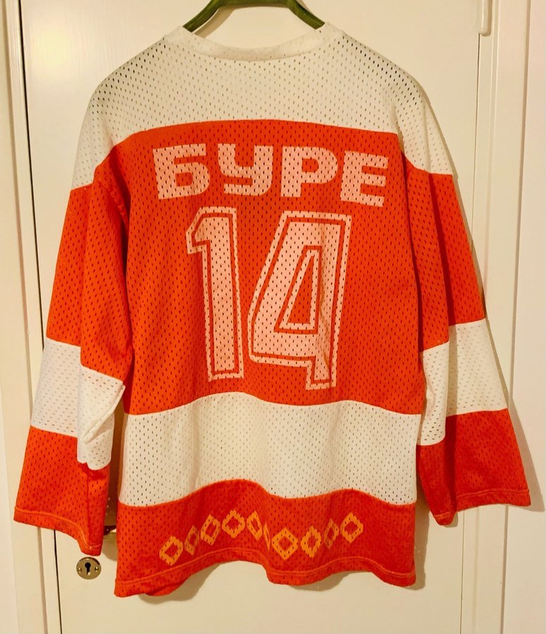 PAVEL BURE / 14 / THE RUSSIAN ROCKET / XL / Myc.. | Köp på Tradera ...