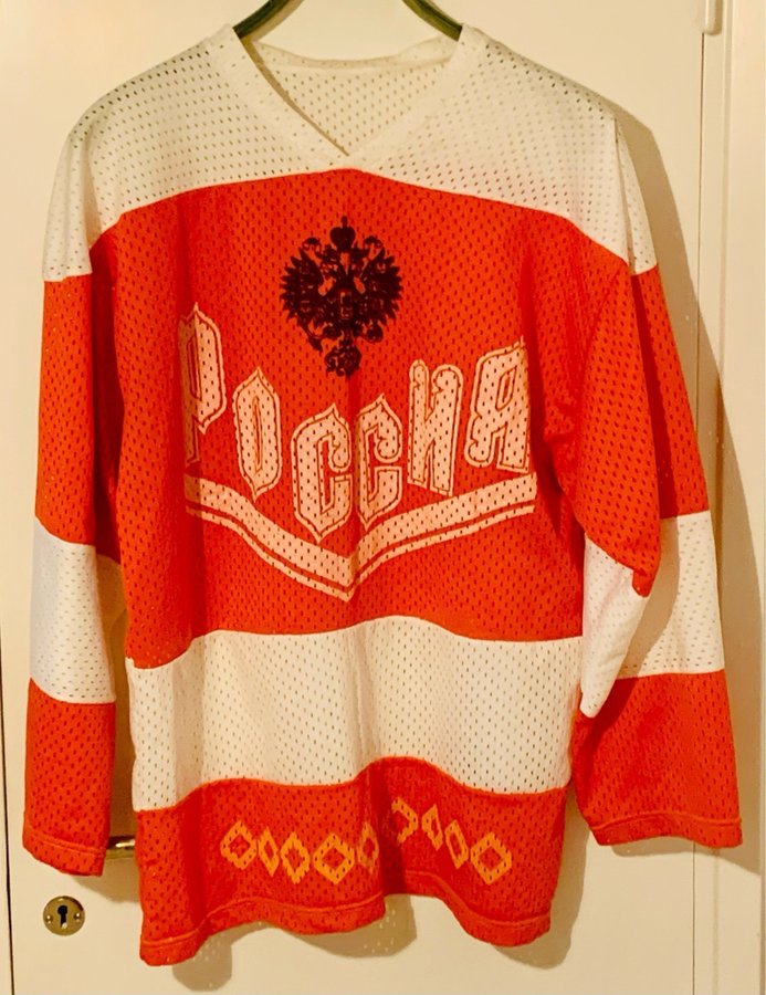 PAVEL BURE / 14 / THE RUSSIAN ROCKET / XL / Myc.. | Köp på Tradera ...