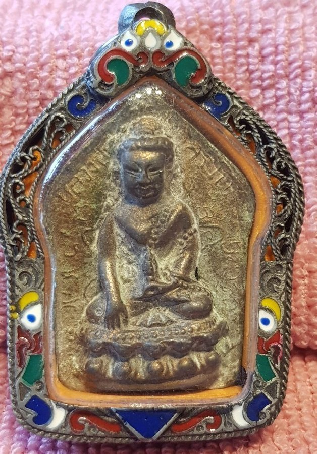 Se produkter som liknar Buddha - Khun Paen pong pri k.. på Tradera (704690194)