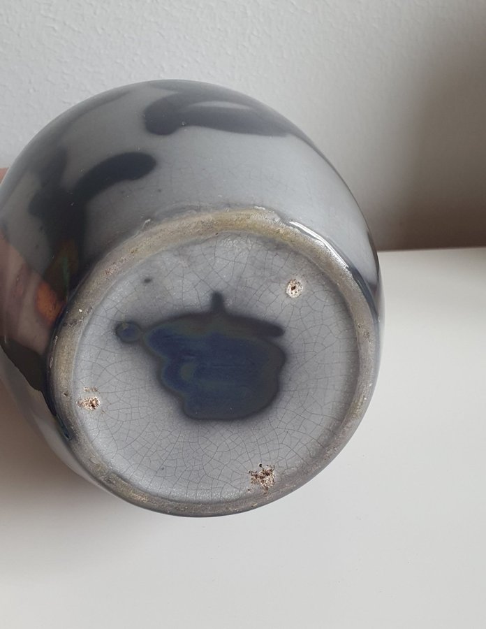 Vas, Edgar Böckman, Höganäs | Köp på Tradera (702600061)