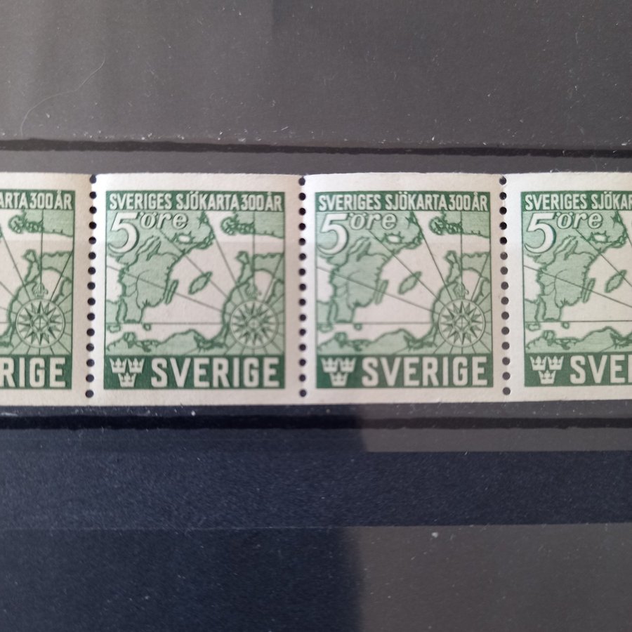 Sverige | F 351 | Parti Sveriges Sjökarta 300 å.. | Köp på Tradera ...