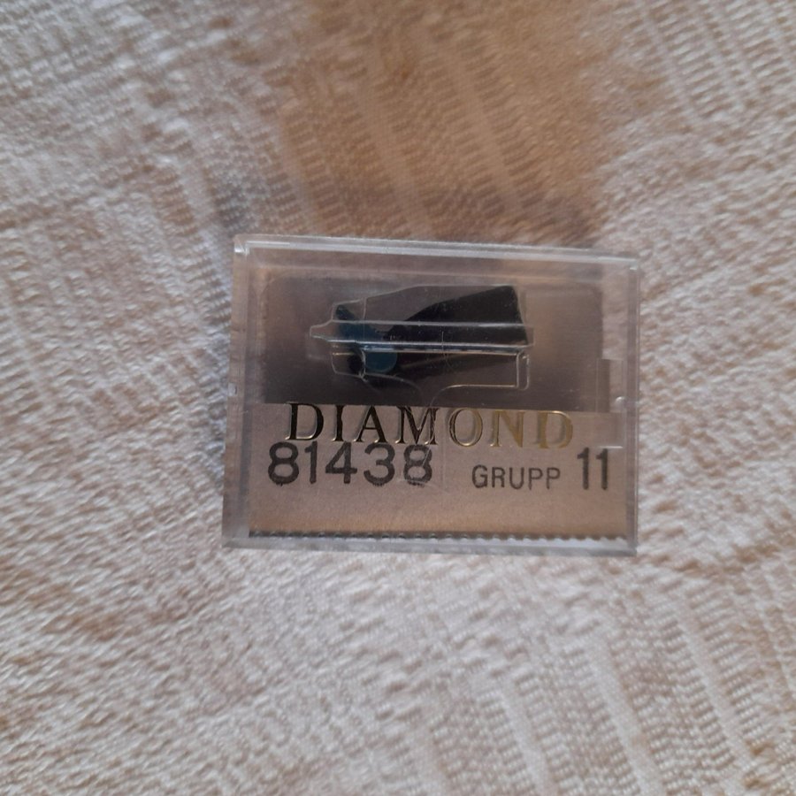 Philips D77 (Philips GP 330, GP 350 mm) | Köp på Tradera (707261931)