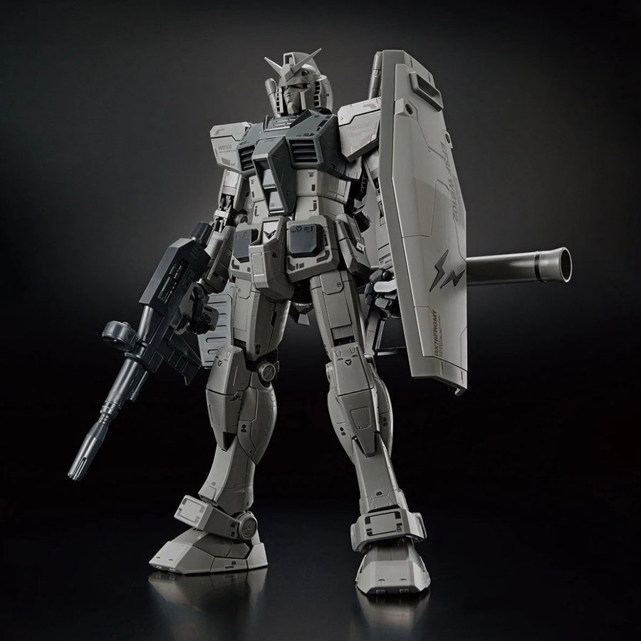 Bandai MG 1/100 - Gundam RX-78-2 FRGMT kit | Köp på Tradera (712003211)