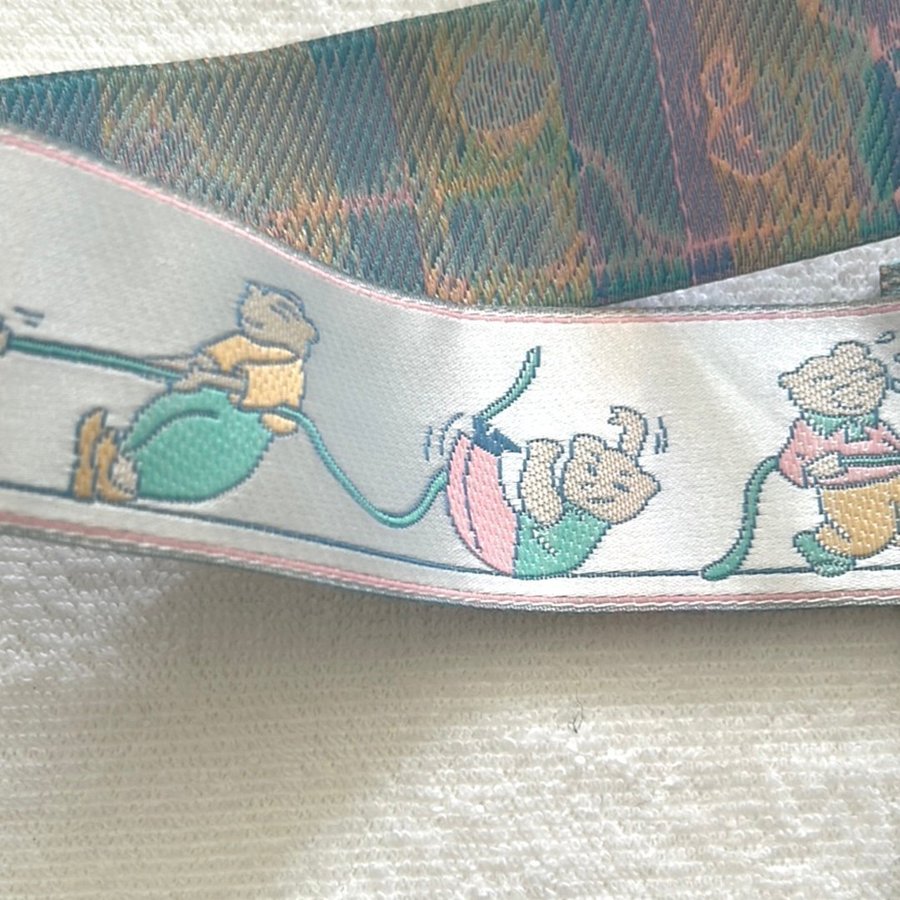 Band | Köp på Tradera (703980938)