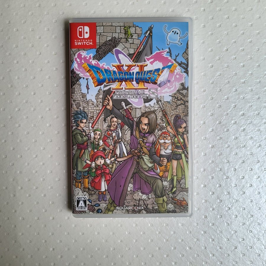 Dragon Quest XI S: Echoes of an Elusive Age - D.. | Köp på Tradera ...