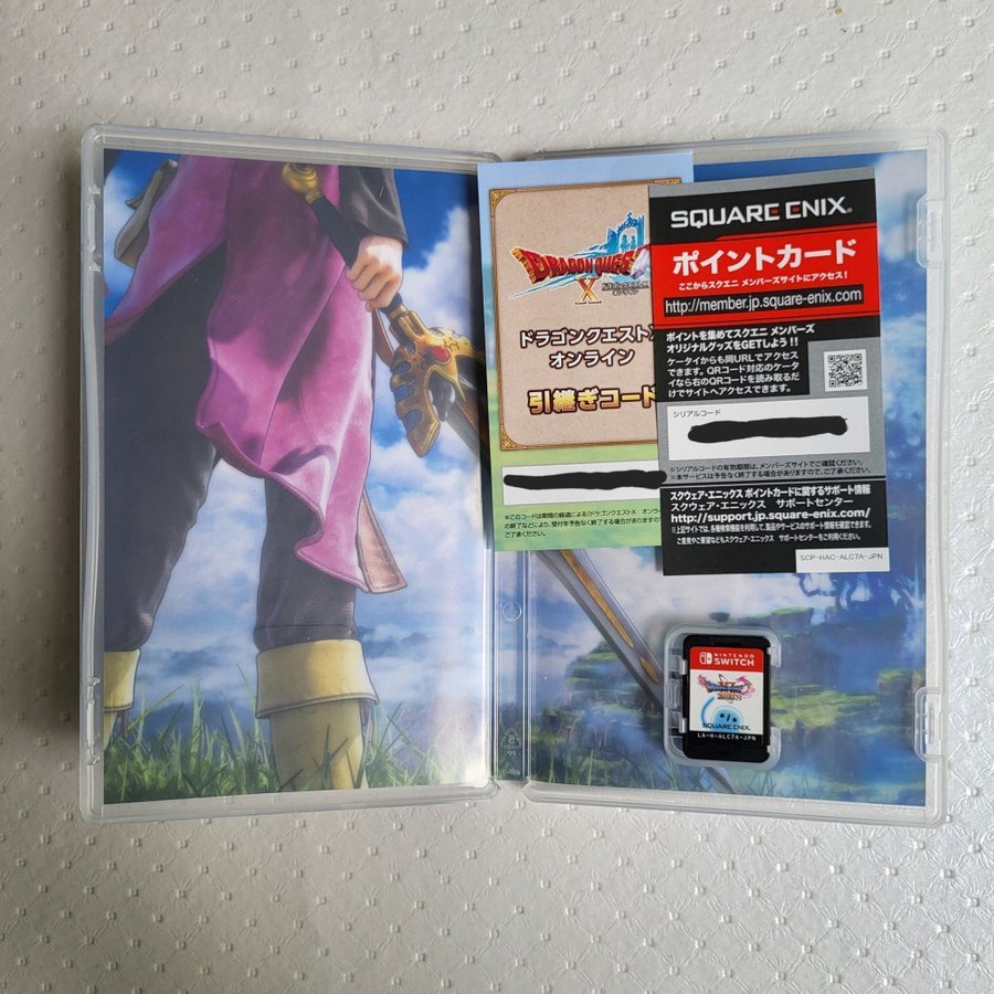 Dragon Quest XI S: Echoes of an Elusive Age - D.. | Köp på Tradera ...