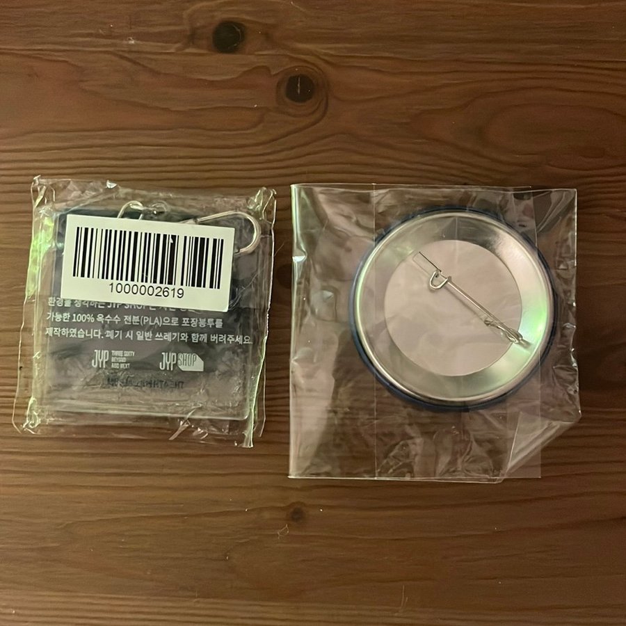 Twice - Album Tillbehör | Köp på Tradera (711943421)