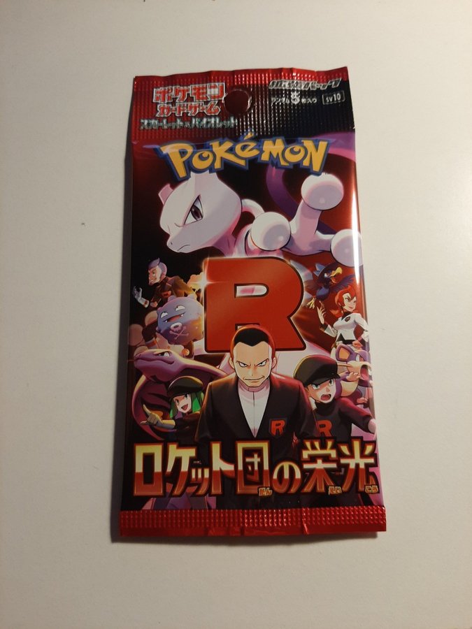 Pokémonkort Booster Pack - Team Rocket sv10. | Köp på Tradera (713166407)