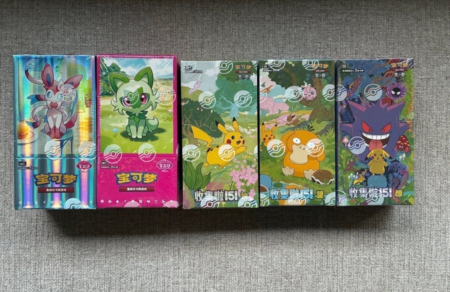 Pokémon Gem Pack Collection vol. 1, 2 & Collect.. | Köp på Tradera ...
