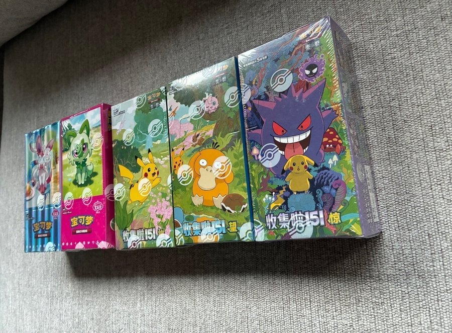 Pokémon Gem Pack Collection vol. 1, 2 & Collect.. | Köp på Tradera ...