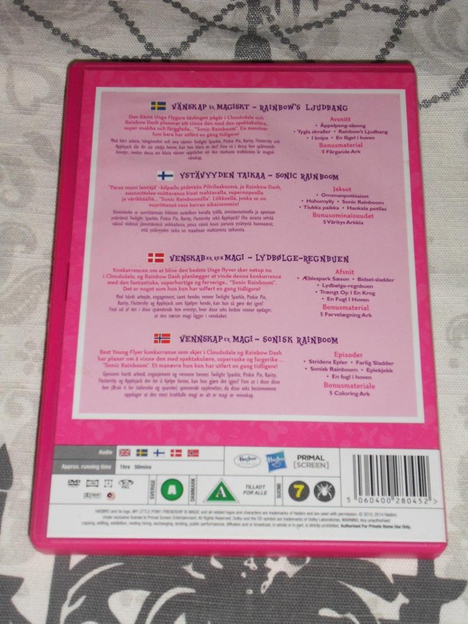 My Little Pony - Vänskap är magisk - RainbowÂ´s.. | Köp på Tradera (457628268)