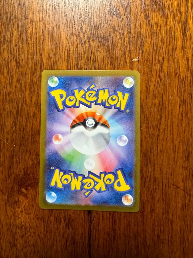 Pokemonkort - Makomo 166/086 SR | Köp på Tradera (704091675)