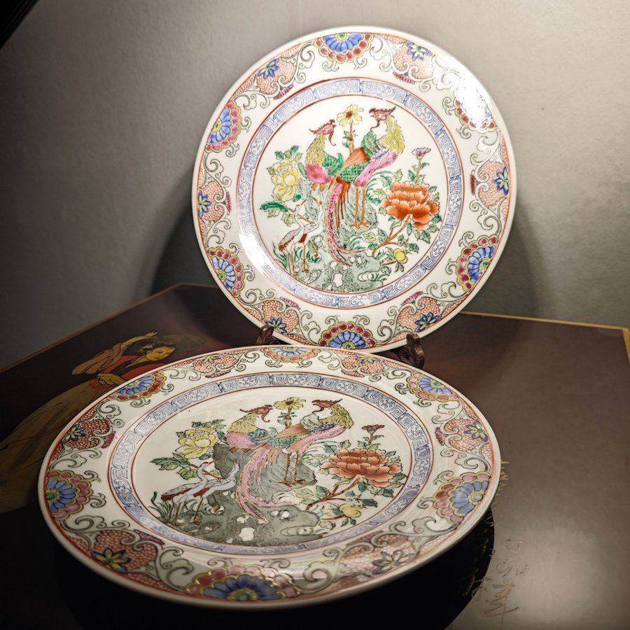 Två tallrikar med Phoenix motiv , famille rose .. | Köp på Tradera ...