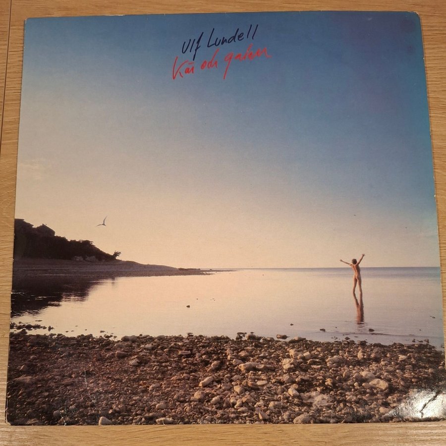 Ulf Lundell - Kär och Galen, Vinyl LP | Köp på Tradera (671890509) Ulf Lundell - Kär och Galen, Vinyl LP | Köp på Tradera (671890509)