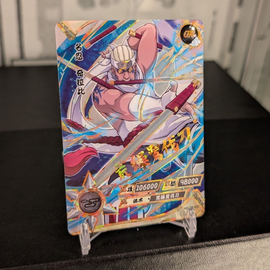 Killer Bee OR Rare Naruto Kayou Samlarkort saml.. | Köp på Tradera ...