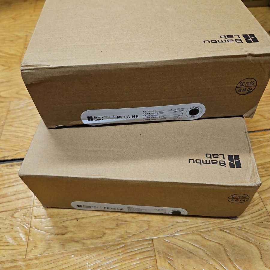 2kg Bambu Lab PETG HF Filament svart | Köp på Tradera (715292423)